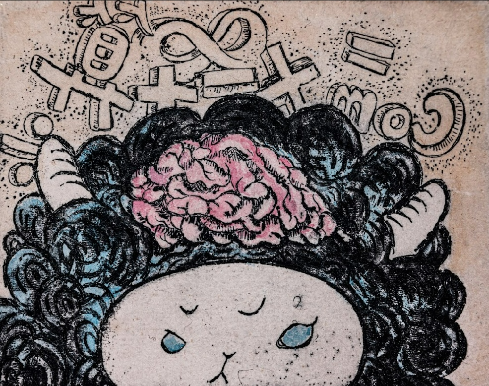 Computation And Cognition Art Projects Gallery