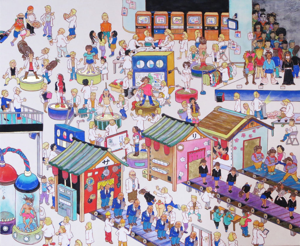 The System of Making the Same Pattern – ART PROJECTS GALLERY